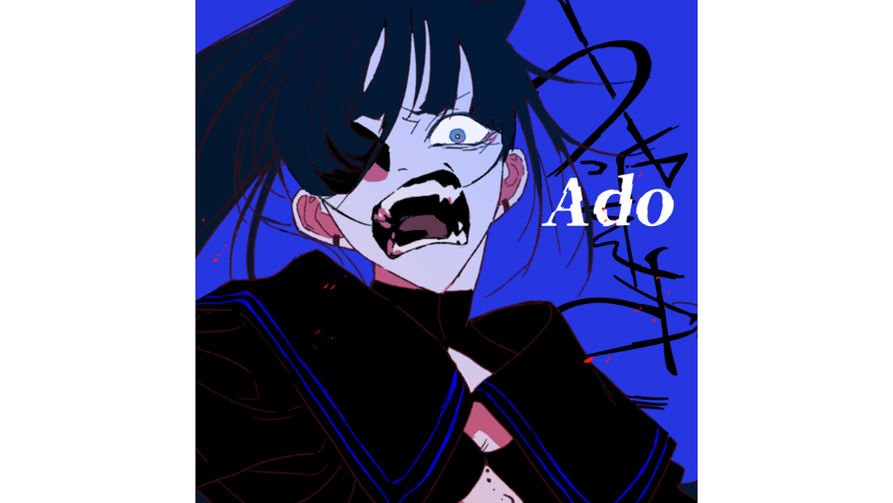 Ado「うっせぇわ」スペシャルMVの制作が決定!『第63回 輝く!日本レコード大賞』｜TBSテレビ