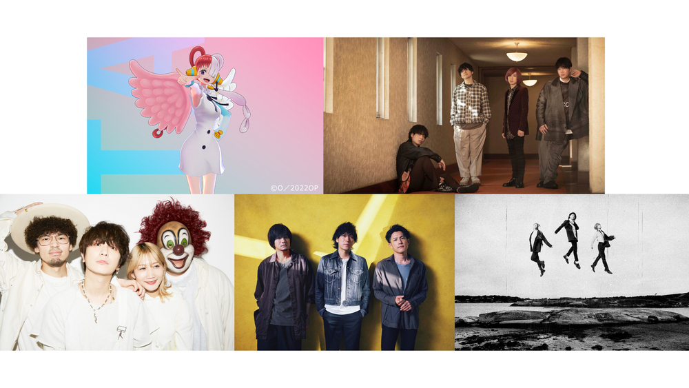 『CDTVライブ!ライブ!クリスマス4時間SP』豪華第1弾アーティスト発表!｜TBSテレビ