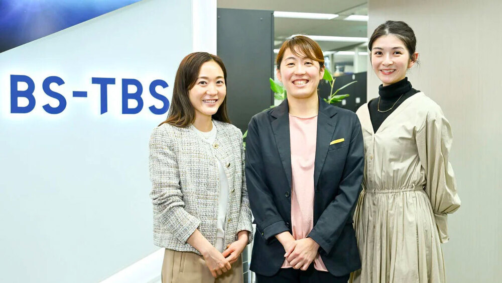 BS-TBSが会社全体で取り組む「よいの日WEEK」挑戦の裏側｜TBSテレビ