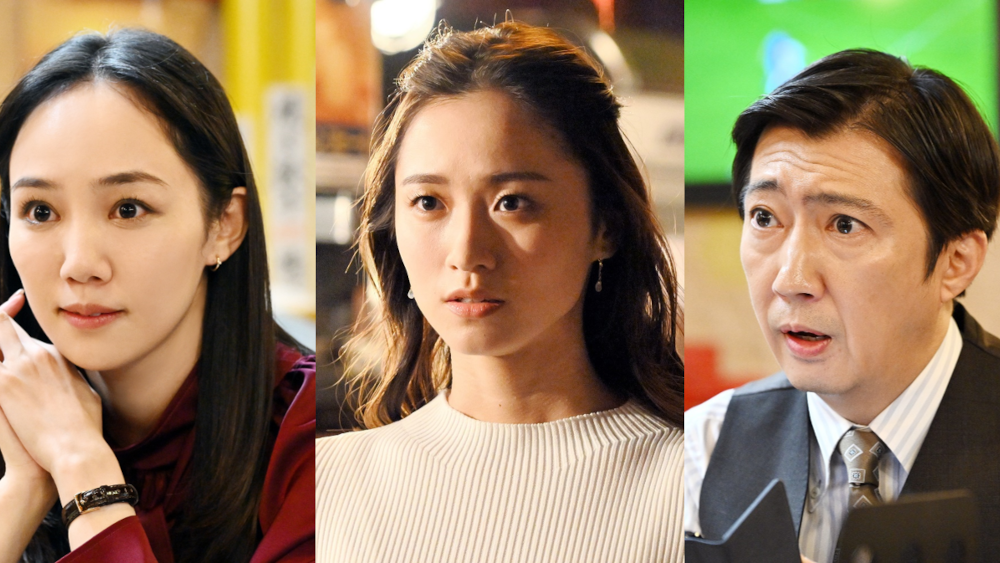 『不適切にもほどがある!』木下晴香、咲妃みゆ、菅原永二が第1話にゲスト出演|tbsテレビ