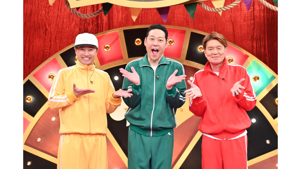 国民的人気MCの中居正広・東野幸治・ヒロミが初タッグ!『THE MC3』｜TBSテレビ