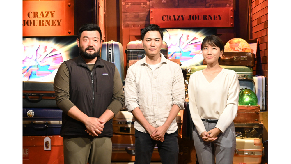 『クレイジージャーニーSP』TBS報道特派員の精鋭3人がアフリカの闇に迫る2時間SP!｜TBSテレビ