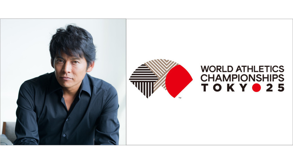 “伝説の男”が世界陸上に帰ってくる!東京2025世界陸上 スペシャルアンバサダーに織田裕二が決定!｜TBSテレビ