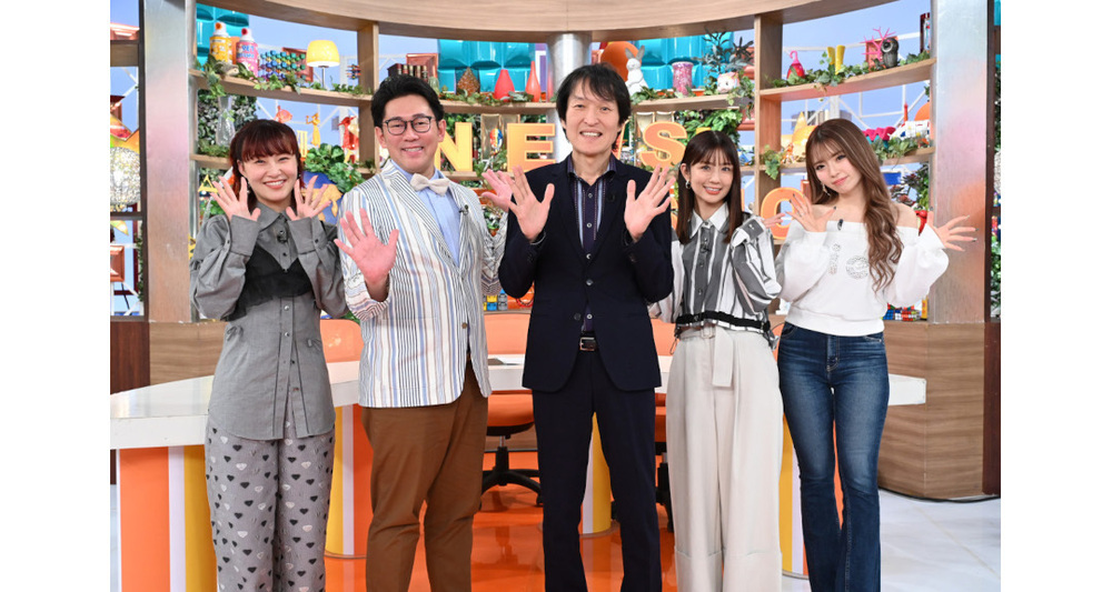 千原ジュニアがショッピング番組MCに初挑戦!世界を熱狂させる大谷翔平選手の活躍を支え続けるアイテムとは?｜TBSテレビ