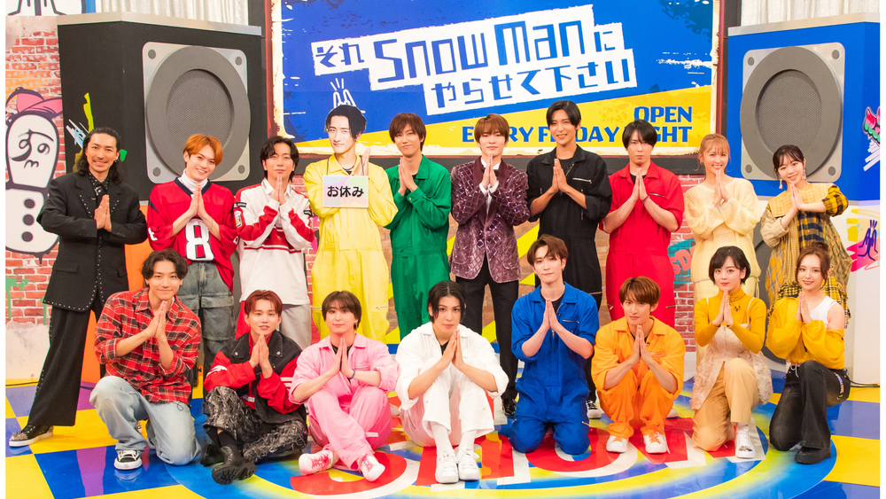 木村拓哉がまさかの登場でダンス披露!さらに!Snow Manと一緒に人生初の東京ディズニーシー®で大はしゃぎ!｜TBSテレビ