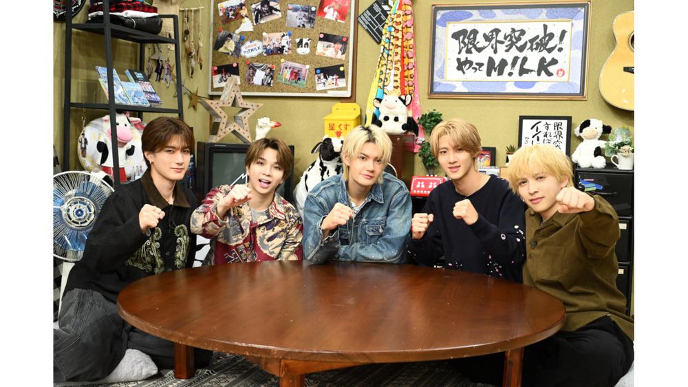 『限界突破!やってM!LK』5人組ダンスボーカルグループM!LKの冠番組シーズン2が放送決定!｜TBSテレビ