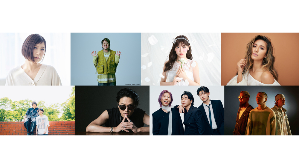 Mrs. GREEN APPLEは新曲「GOOD DAY」をフルサイズでテレビ初披露!｜TBSテレビ