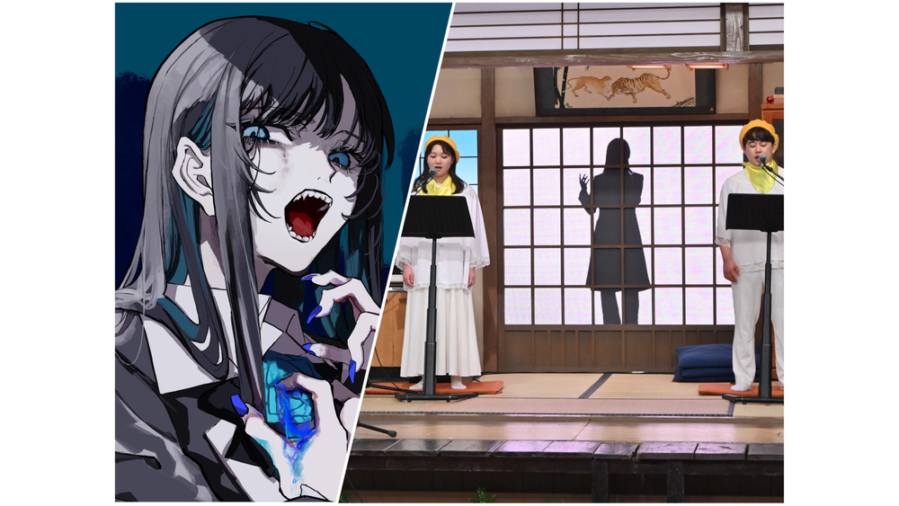 「ハモリ我慢ゲーム」にAdoが降臨!自身のヒット曲「私は最強」を熱唱!『バナナサンド』｜TBSテレビ