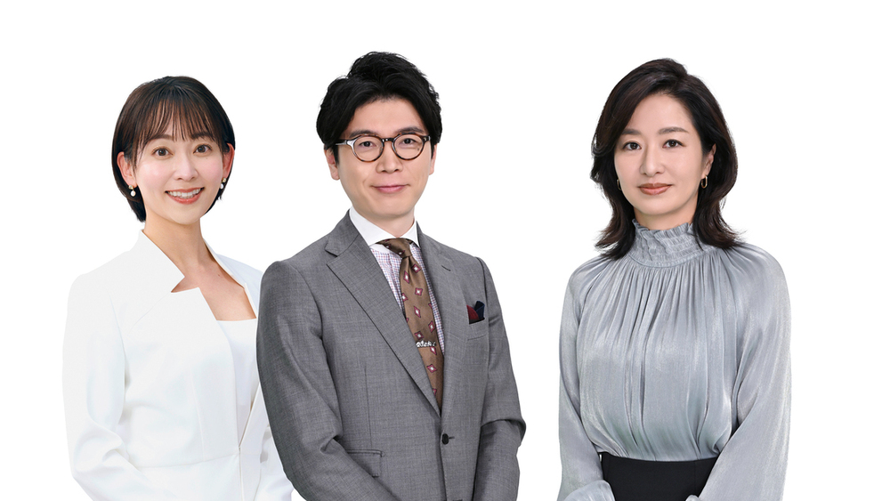 MCには膳場貴子と井上貴博TBSアナウンサー、出水麻衣TBSアナウンサーの『Nスタ』キャスター陣が決定!『報道の日2025』｜TBSテレビ