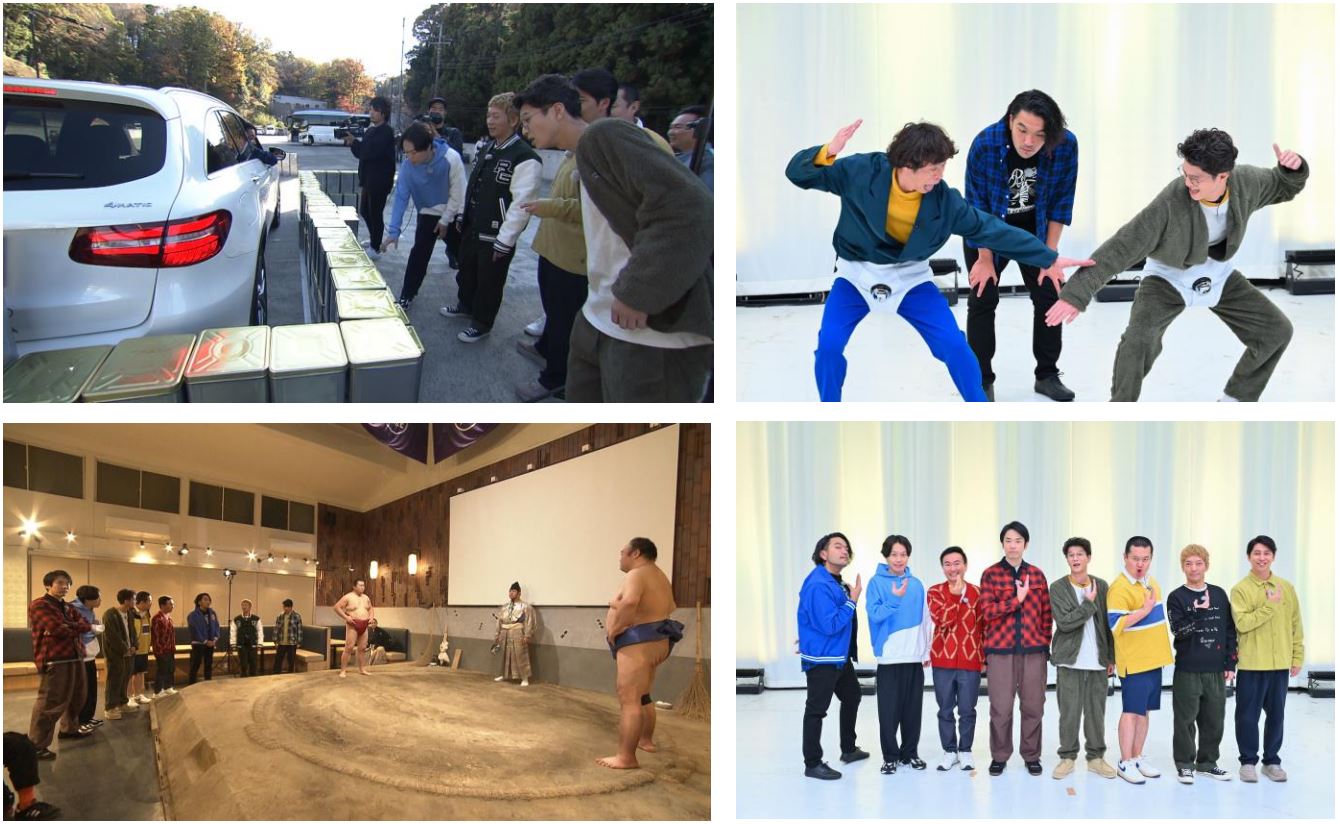 今夜9時放送『ジョンソン』8人考案の新企画5連発!｜TBSテレビ