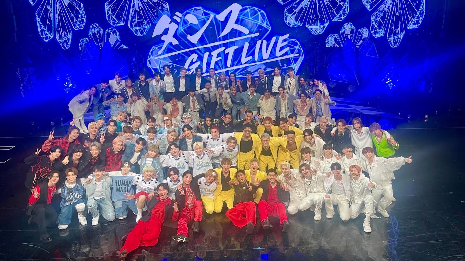 今年の『音楽の日』ダンス企画テーマは…“垣根は越えた!今度はバトルだ!”豪華参加アーティスト全18組を大発表!｜TBSテレビ