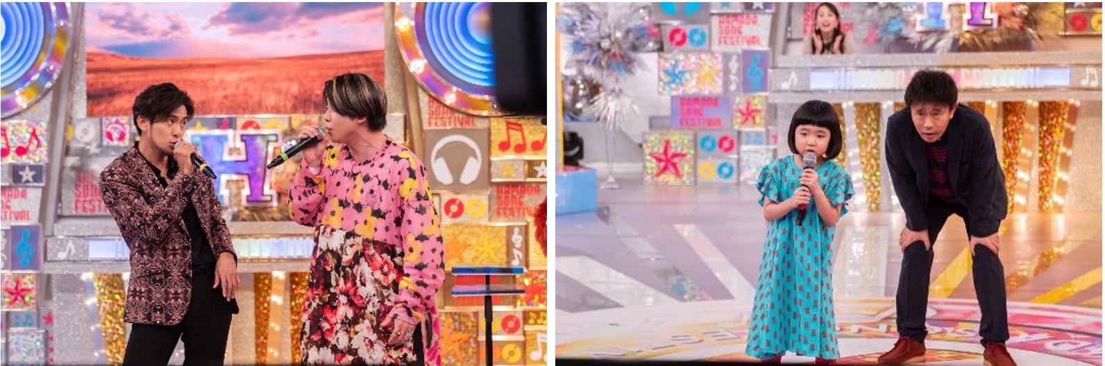 『ハマダ歌謡祭★オオカミ少年』ジェシーとガチャピンがKinKi Kidsの名曲「全部だきしめて」を熱唱!｜TBSテレビ