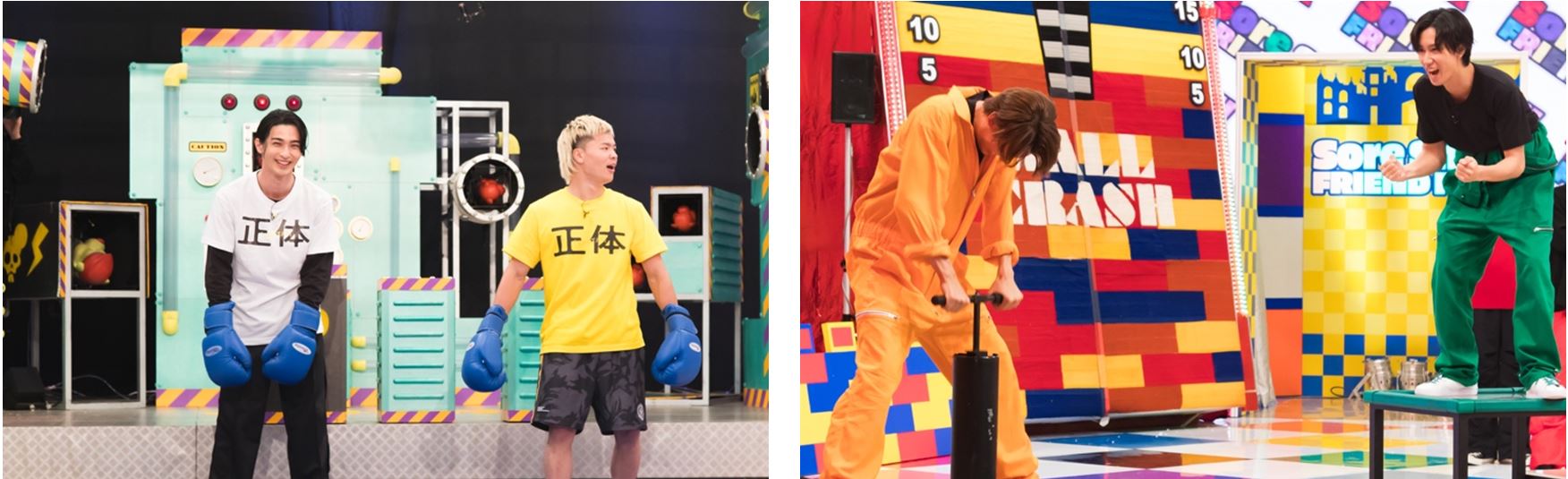 Snow Man vs 横浜流星 vs EXILE TRIBE『それスノプレゼンツ!東京フレンドパーク』月曜復活SP｜TBSテレビ