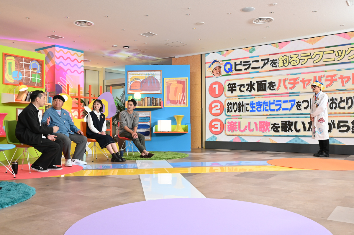 TBS系SDGsプロジェクトを締めくくる特番を春に続いてお届け!『超こどもの日2024秋 2100年まで生きる君へ』｜TBSテレビ